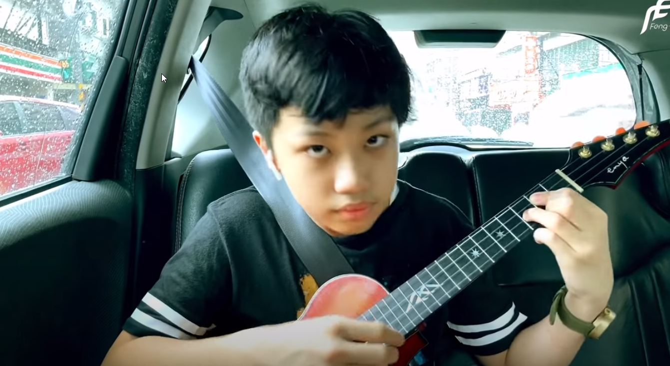 Feng E Plays Rihanna's 'Love the Way You Lie' on a Ukulele